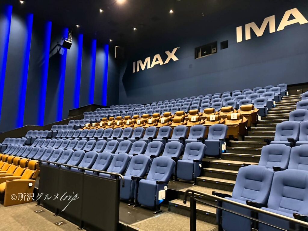 〔実体験〕「T・ジョイ エミテラス所沢」映画館のカウンターシートやラウンジで所沢限定「さといもフライ」